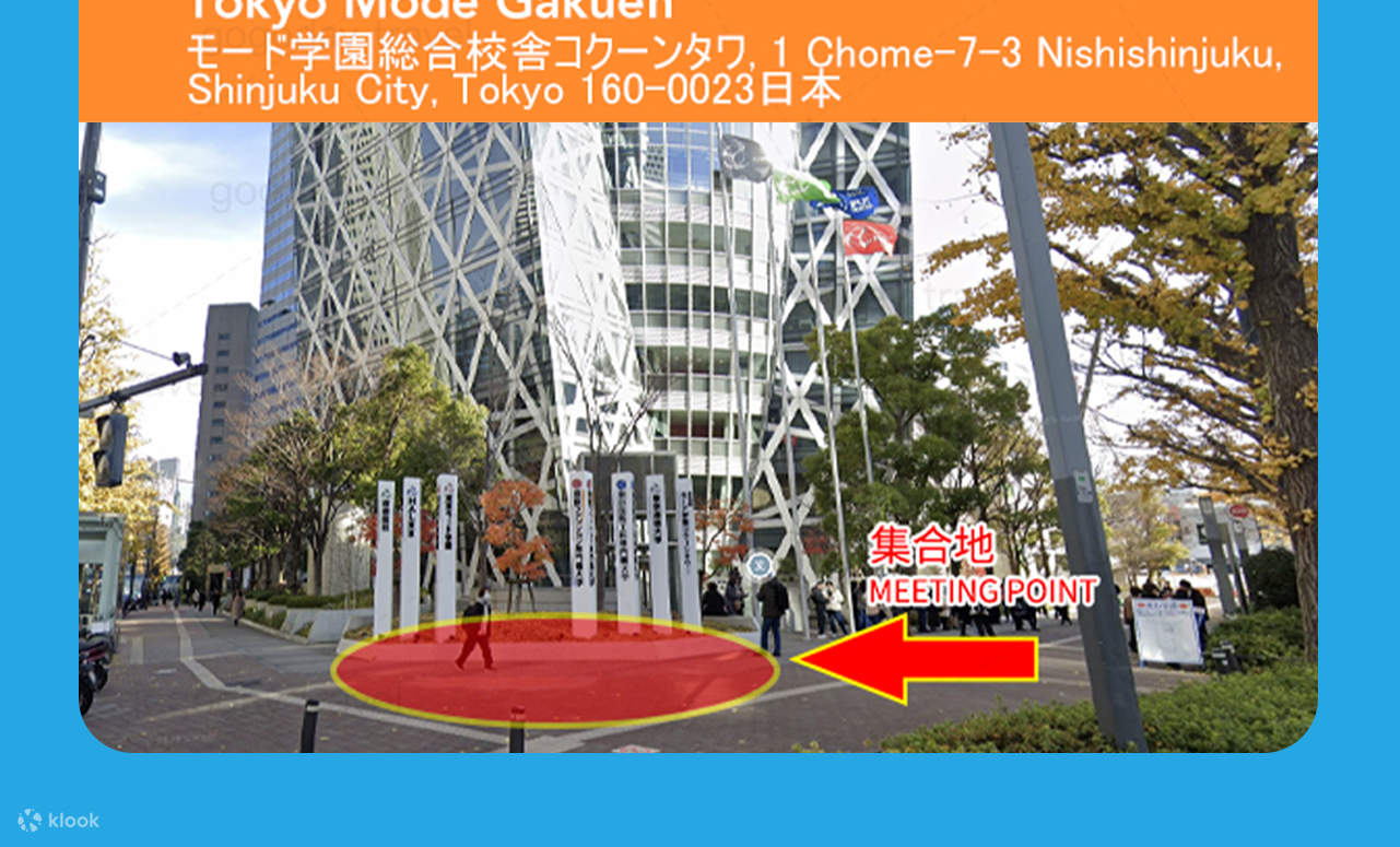 [Mount Fuji Popular & Classic Day Tour] Mount Fuji Popular Park ...